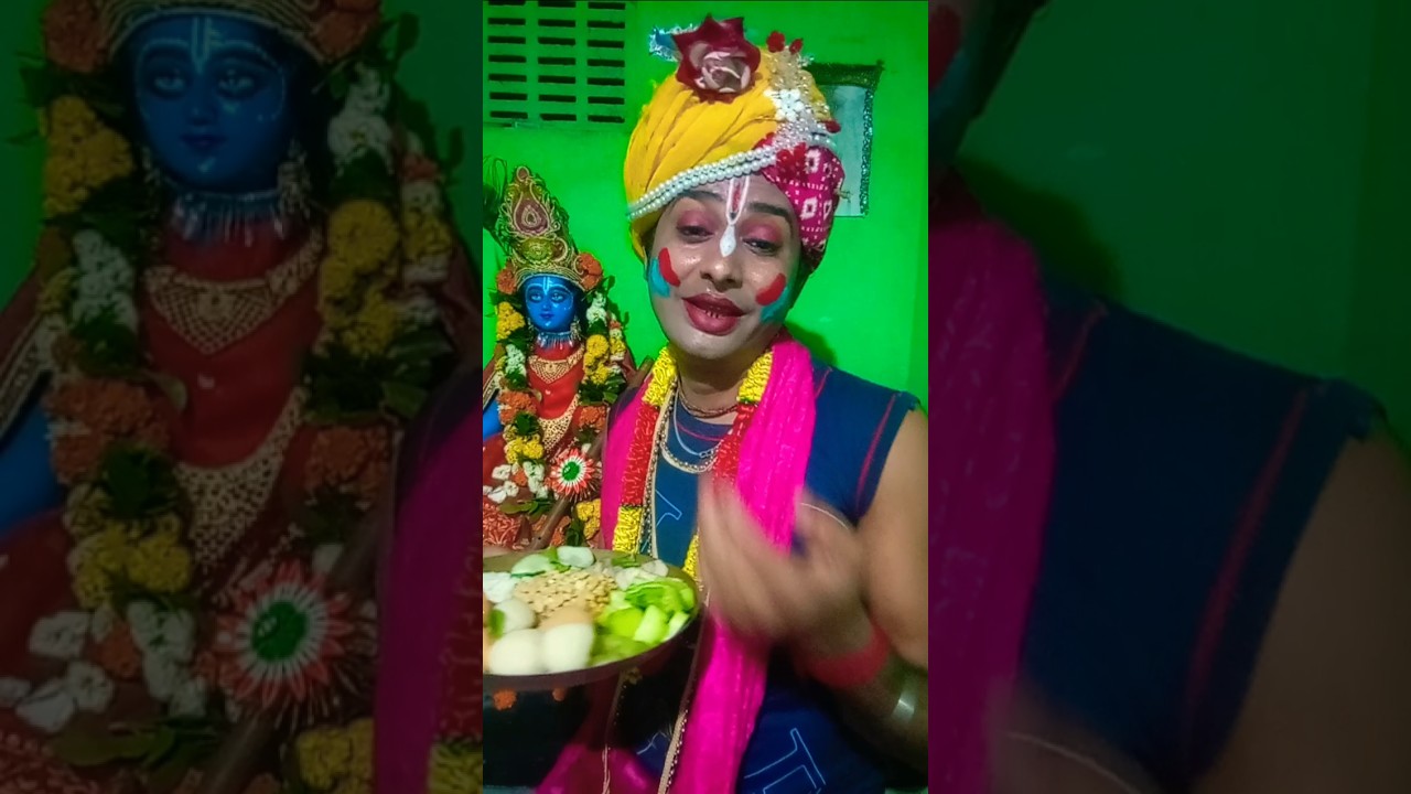 hore krishno hore krishno # short song #🙏🙏 - YouTube