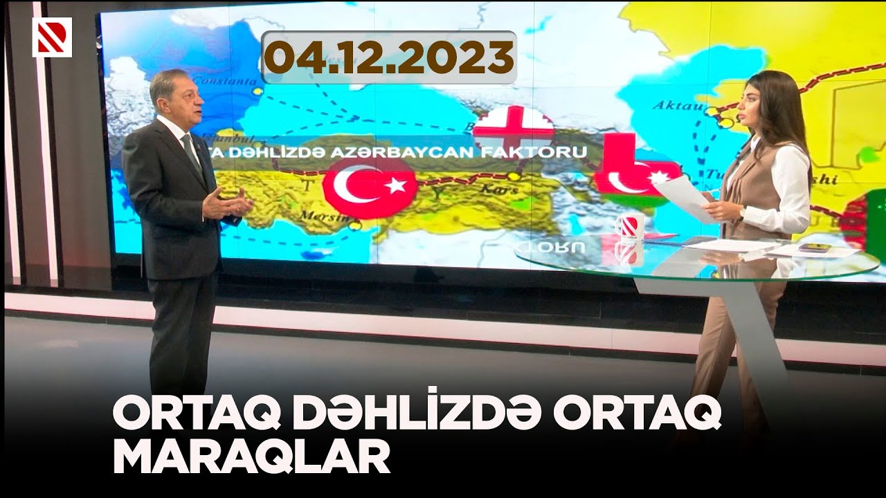 Ortaq dəhlizdə ortaq maraqlar - YouTube