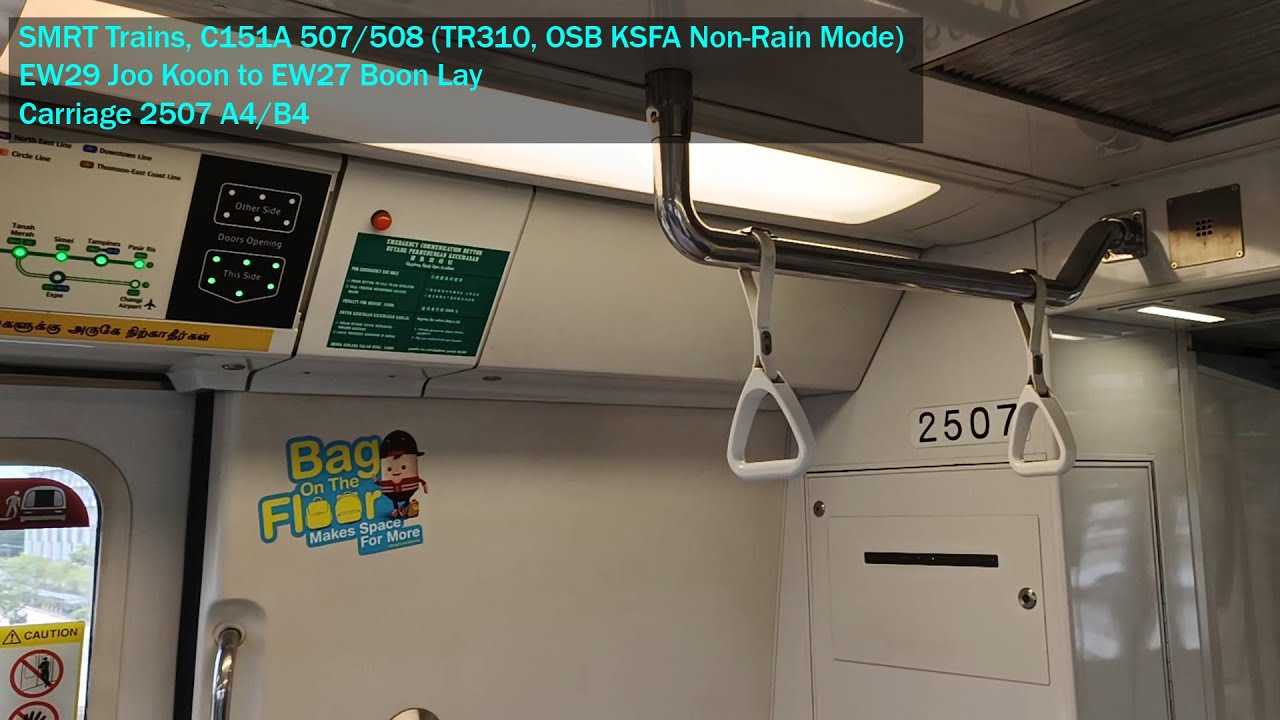 [OSB KSFA Non-Rain Mode] SMRT Trains - KSF C151A [507/508] [Joo Koon → ...