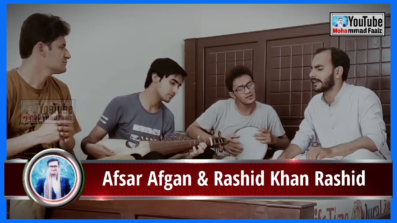 Afsar Afghan Aw Rashid khan Rashid New Tapy 2020 - YouTube