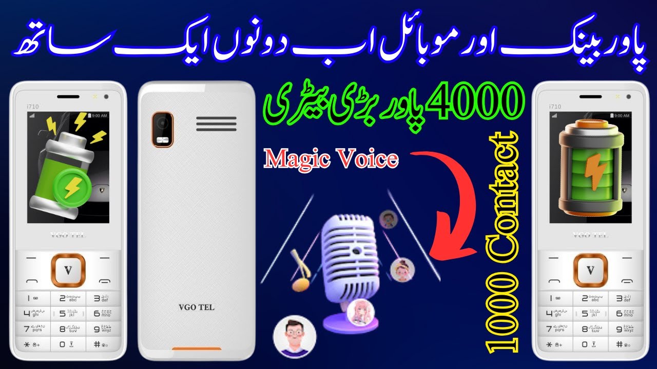 VGOTEL i710 Unboxing | Power Bank Mobile ( Shahid moibles ) - YouTube