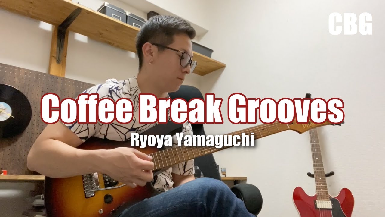 【Fusion Guitar Soloing #3】Coffee Break Grooves - YouTube