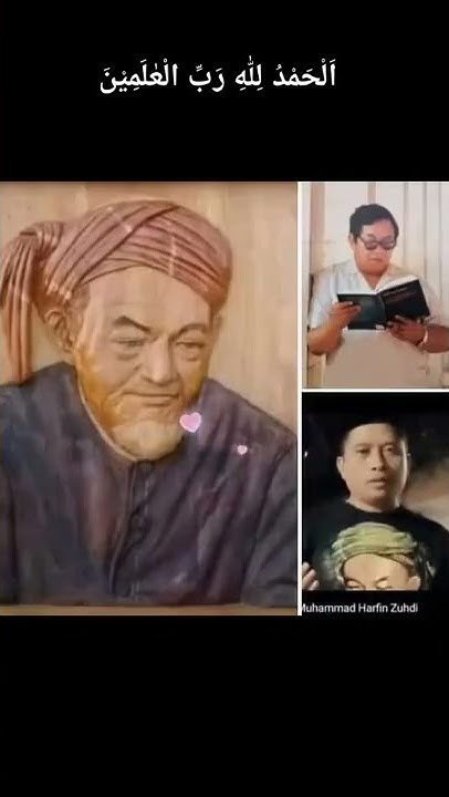 يَرْفَعِ اللَّهُ الَّذِينَ آمَنُوا مِنْكُمْ وَالَّذِينَ أُوتُوا
