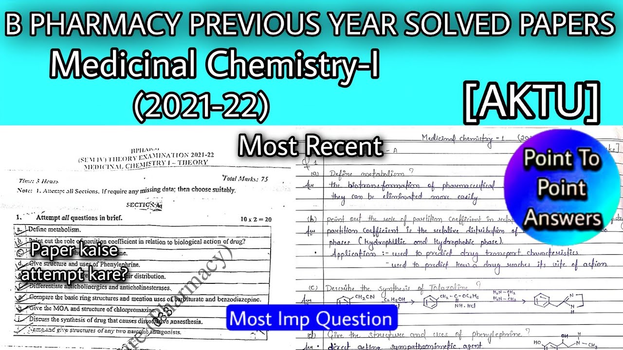 B PHARM PREVIOUS YEAR SOLVED QUESTION PAPER | 2021-22 | AKTU ...