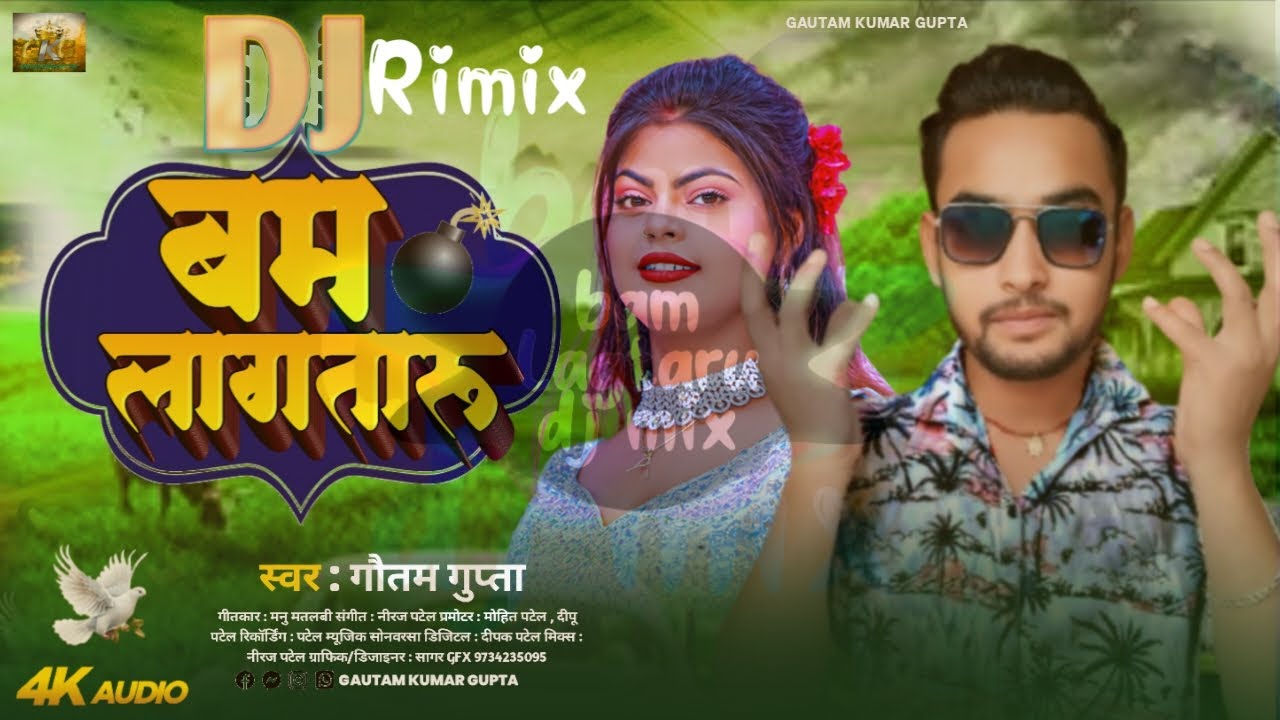 dj dj dj dj dj djd js sjs - YouTube