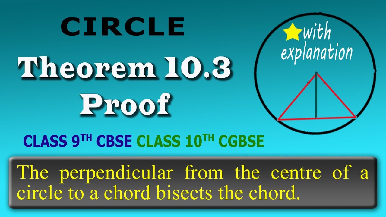 Theorem 10.3 proof class 9 [2020-21] | Ch-12 Th 3 class 10th cg board ...