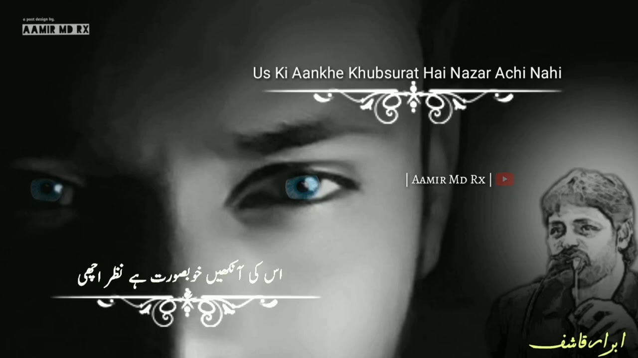 Anzar Khan Bb(7) - YouTube