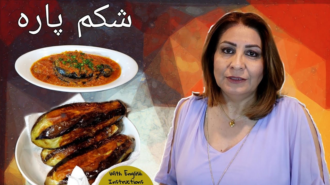 طرز تهیه گارنی یاریخ آذربایجانی How to Make Garni Yarikh - YouTube