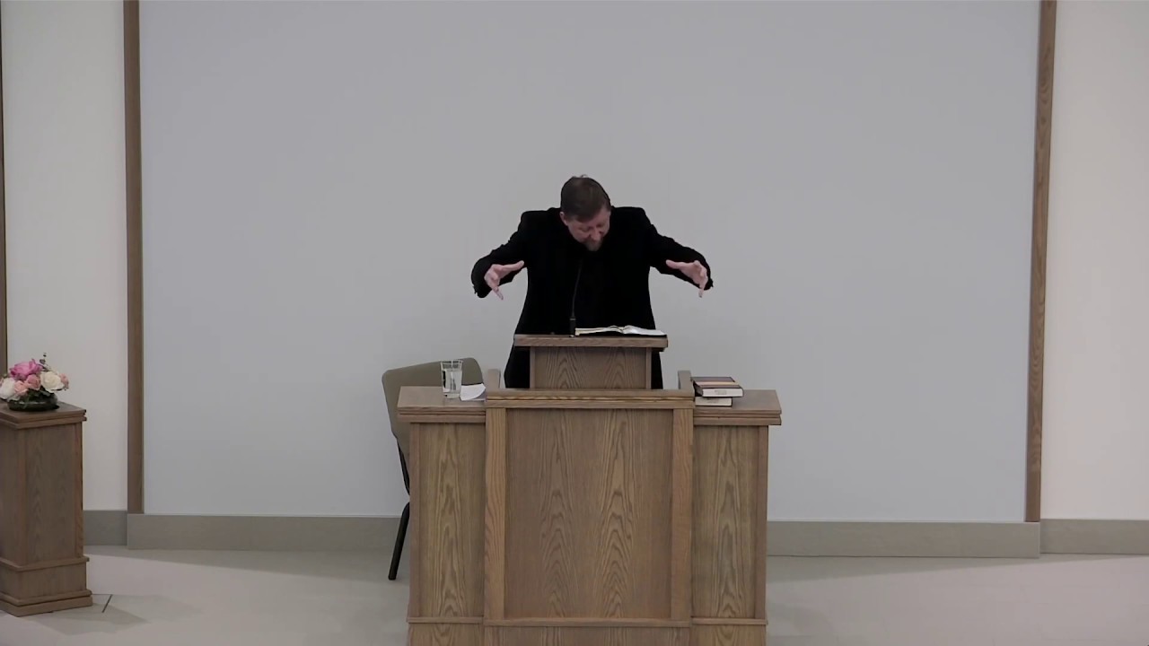 God Teaches Us to Use His Holy Name with Fear and Reverence - YouTube