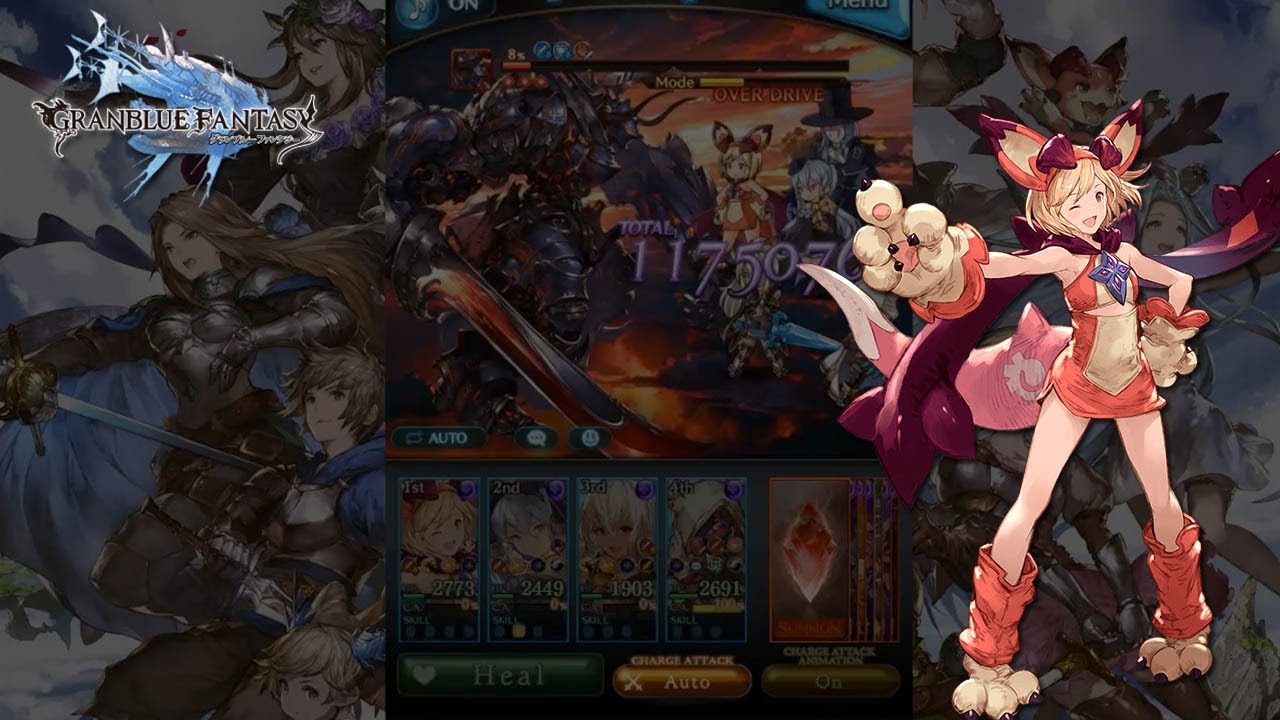 Granblue Fantasy: Colossus Omega [Dark Team] - YouTube