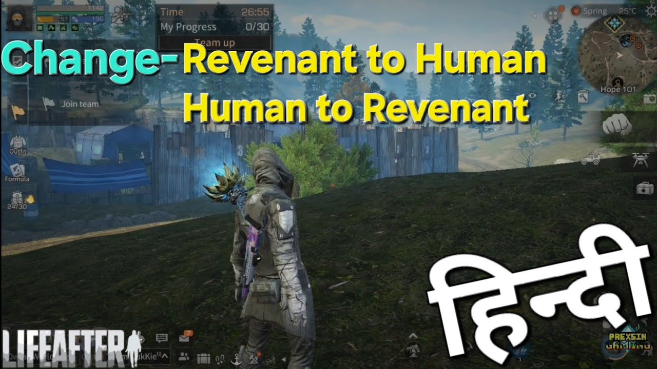 How to Change Back to Human lifeafter game - YouTube