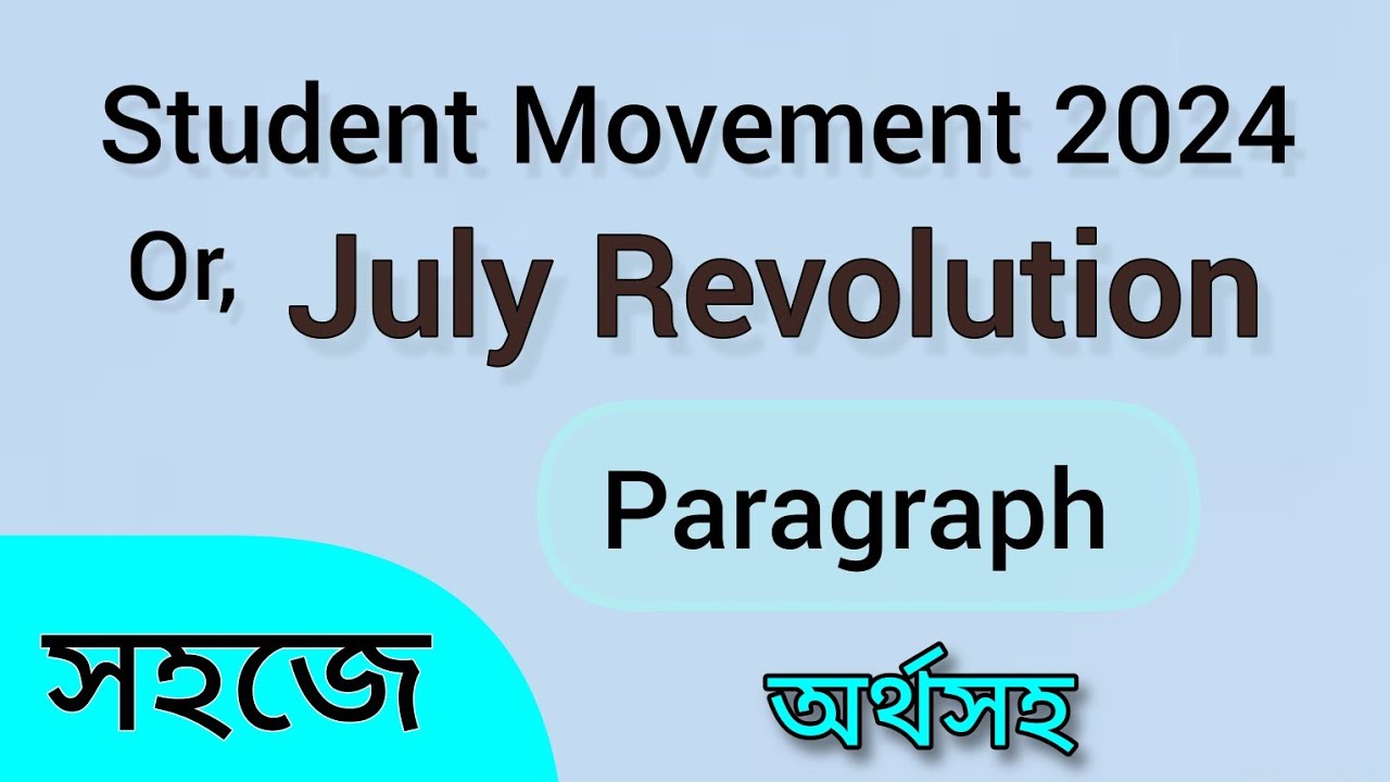 Student Movement 2024 Paragraph. Student Movement Paragraph. Student ...