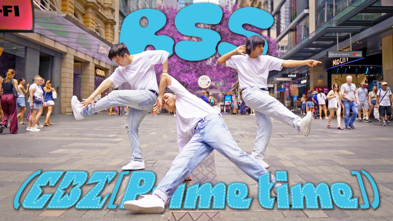 [KPOP IN PUBLIC] SEVENTEEN BSS (세븐틴 부석순) - "CBZ (Prime Time) (청바지 ...