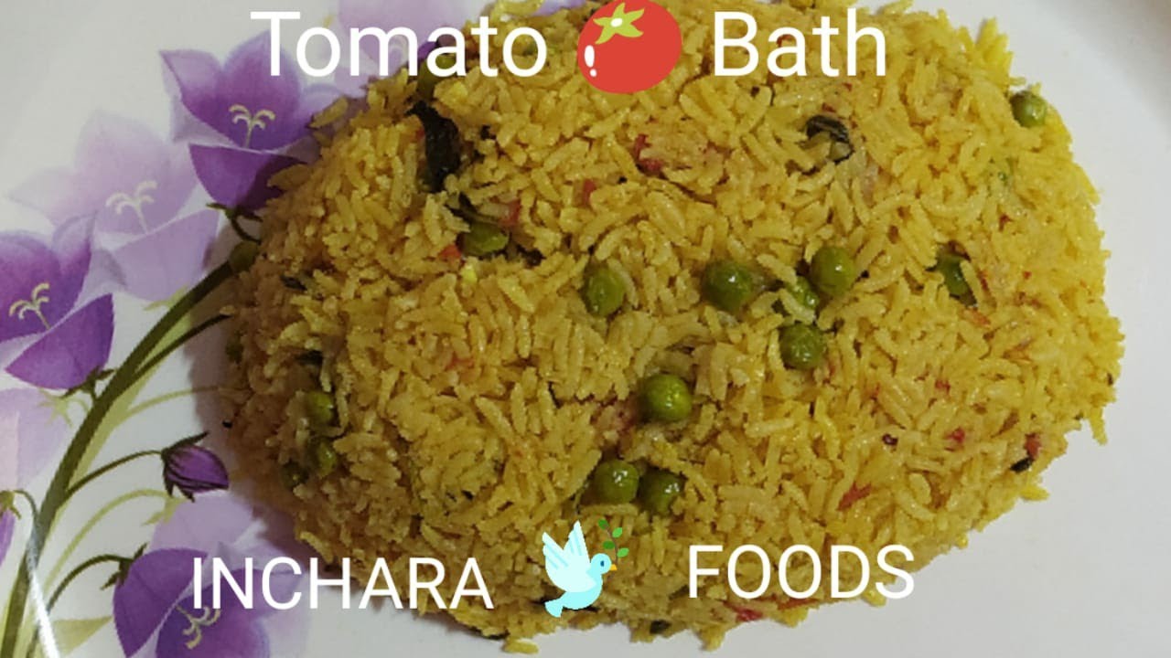 Tomato rice | Tomato bath recipe | lunchbox recipe | Tomato rice recipe ...