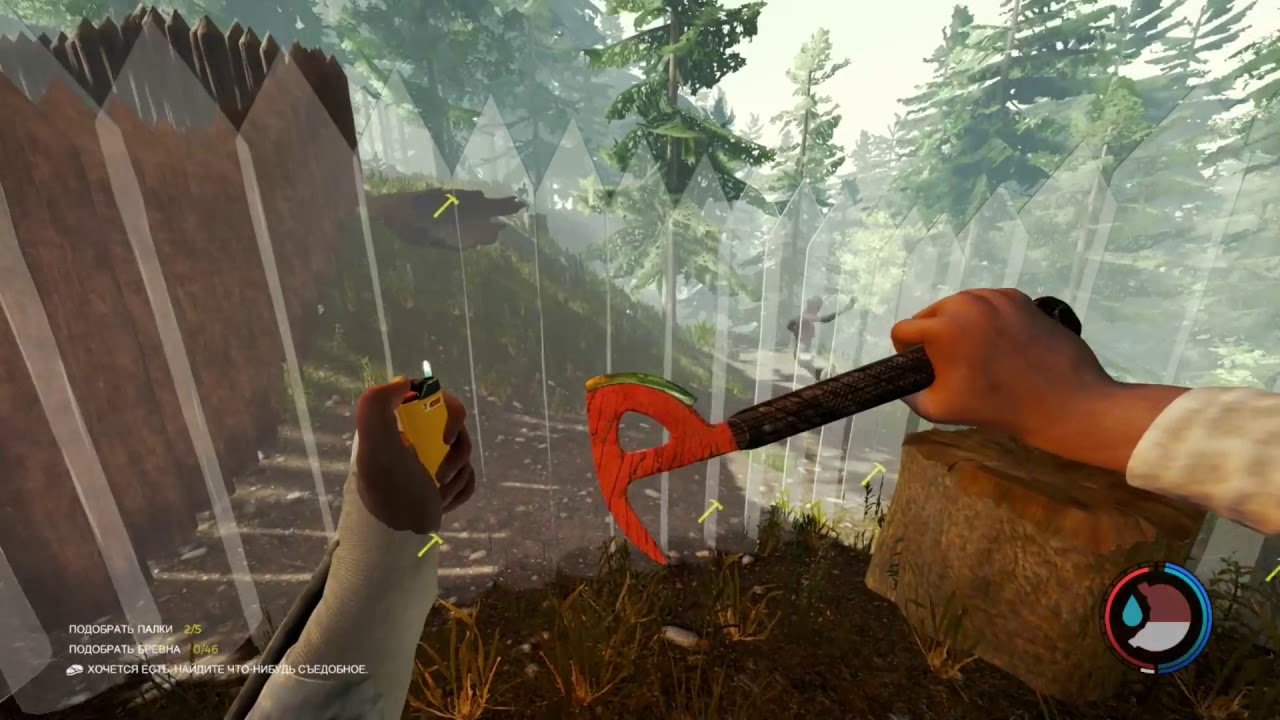 The Forest #2 - YouTube