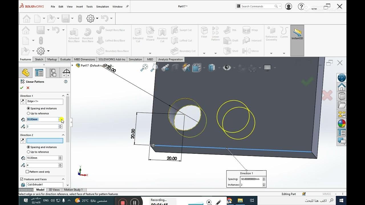 Linear Pattern Feature - YouTube