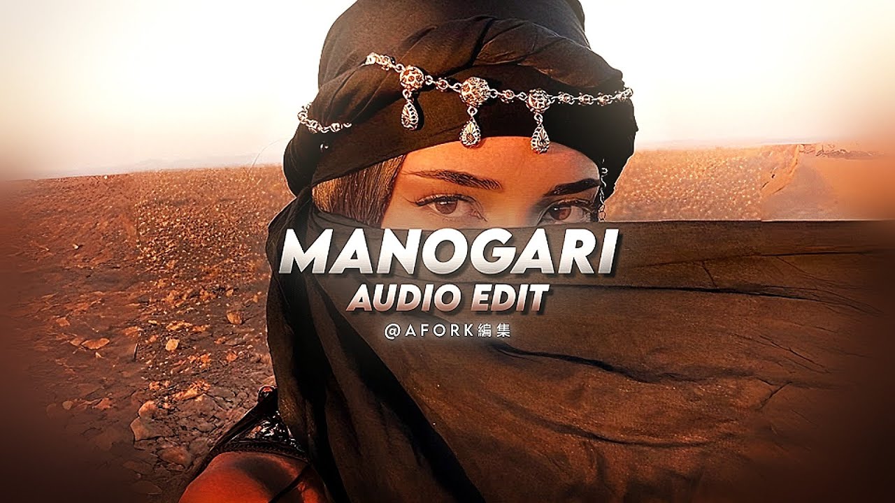 Manogari (slowed) - baahubali (edit audio) - YouTube