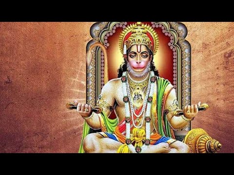 Shree Hanumat-stavan l श्री हनुमत - स्तवन l shree om ham hanumate namah ...