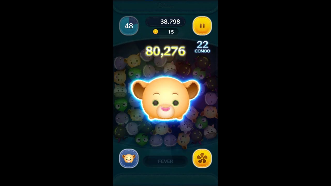 Tsum Tsum #119 - Nala - Max Skill! - YouTube
