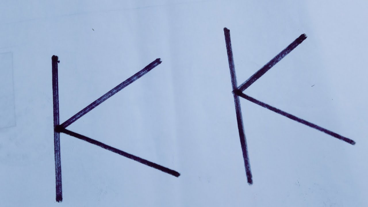 Draw the name of Allah with KK | Allah name calligraphy #art #drawing # ...