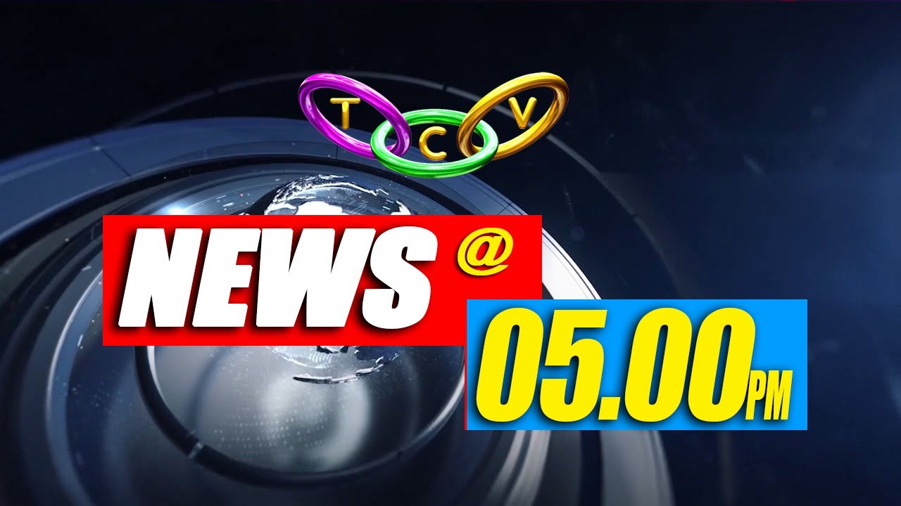 TCV NEWS @05 00PM 21 11 2021 - YouTube