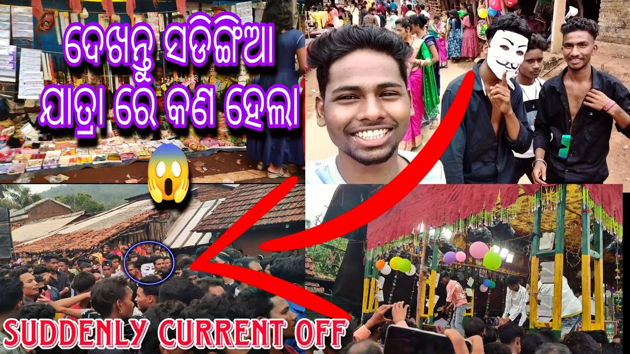 Jatra Stage Dance Mosti: The Ultimate Fusion of Art and Entertainment ...