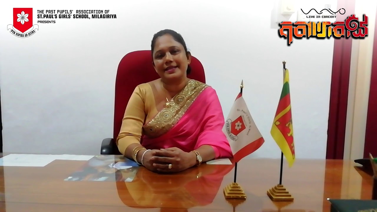 Our Madam Principal's message - YouTube