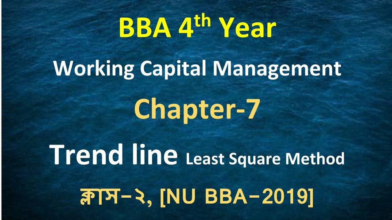 Trend Value Working Capital Management YouTube trend-value-working-capital-management-youtube