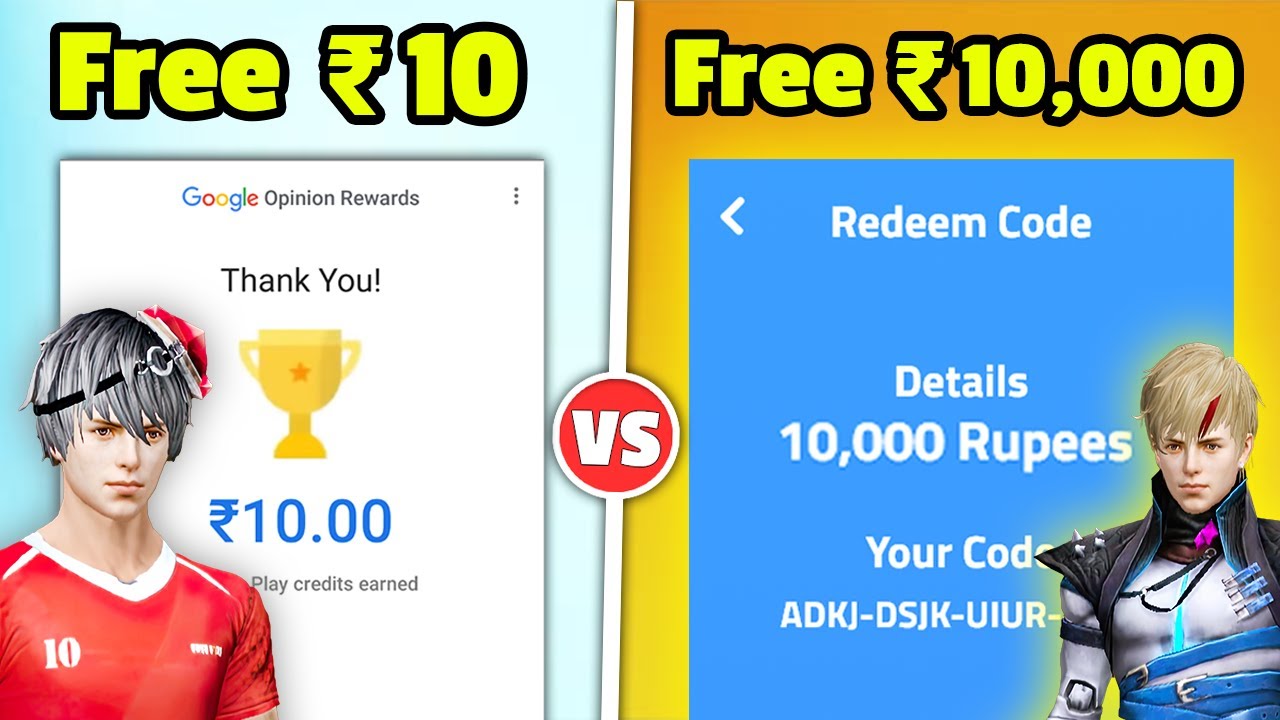 I Got Free 10Rs vs 10,000Rs Redeem Code - YouTube