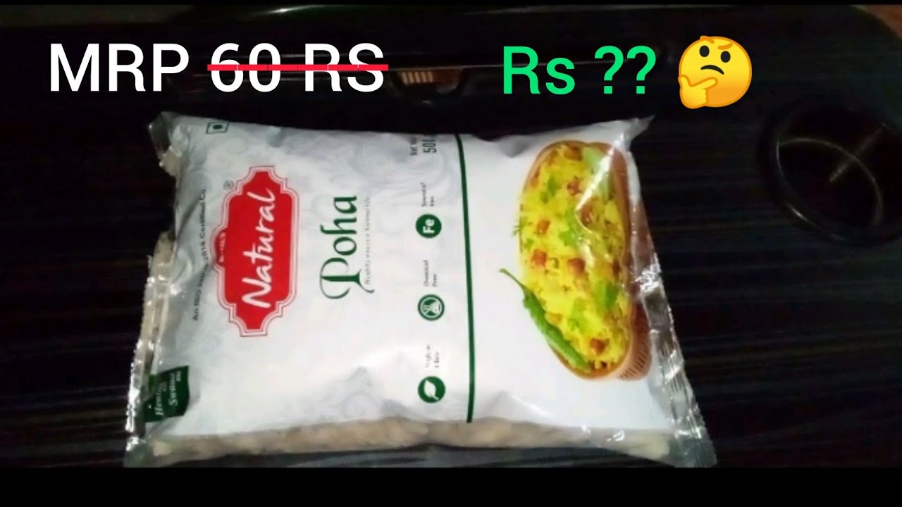 500g Poha ka packet kitne ka aata hai | Poha Packet Price | Poha Recipe ...