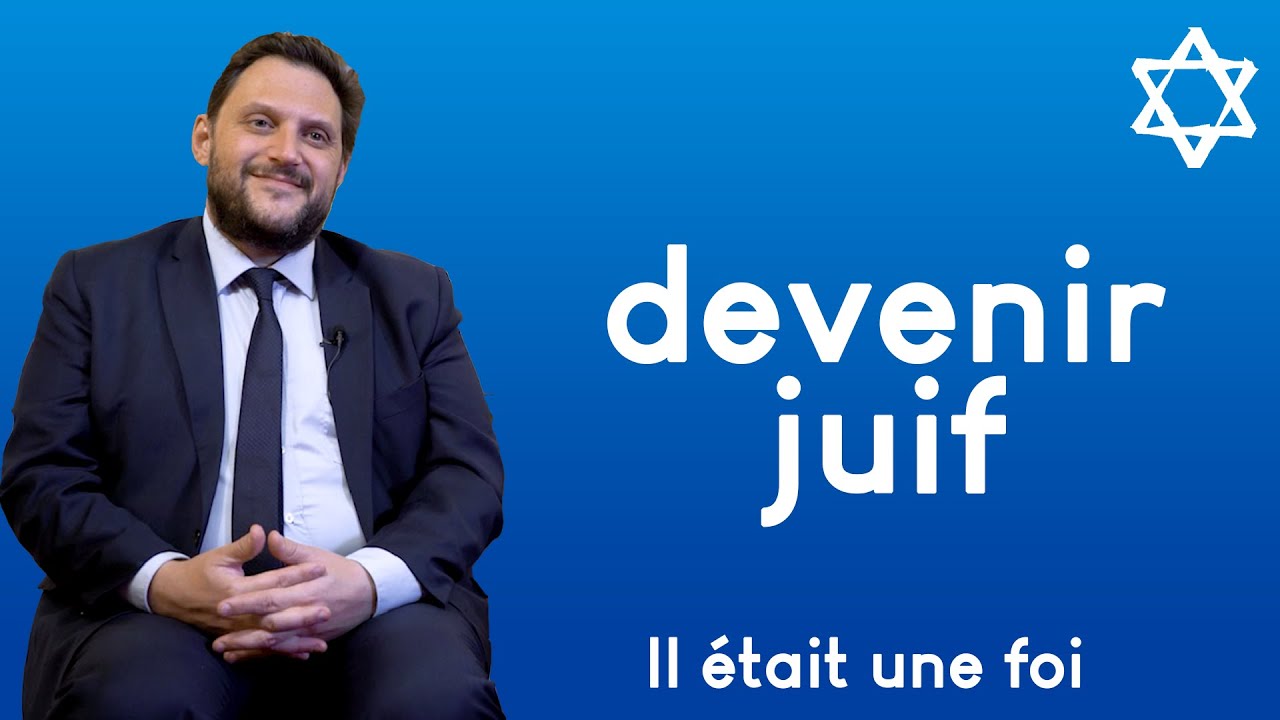 Comment devenir juif ? - YouTube