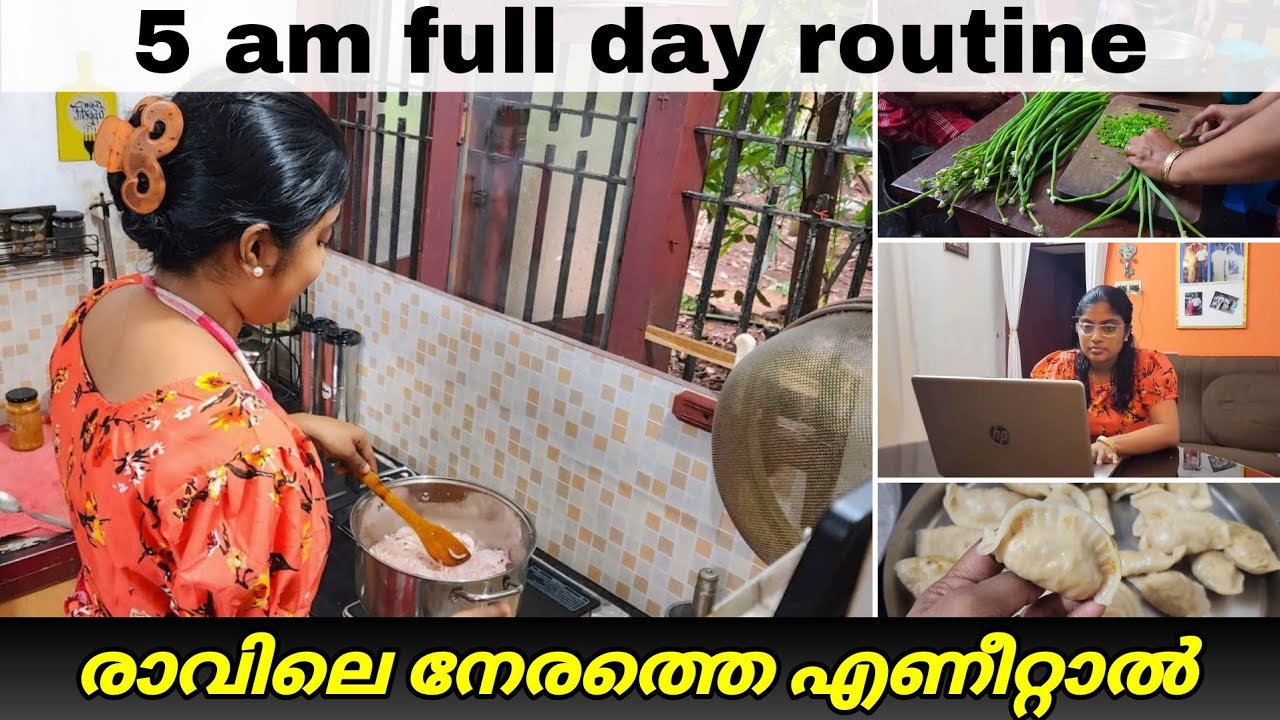 5 AM ROUTINE | productive day in my life | Full day routine | working ...