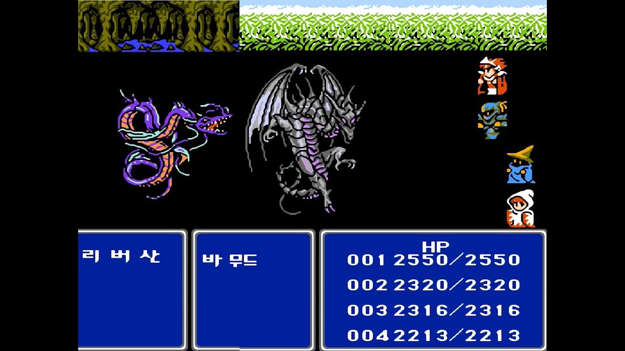 FC FF3 파이널 판타지3 E21 파판3 패미콤 ファイナルファンタジー3 Final Fantasy 3 2160P - YouTube