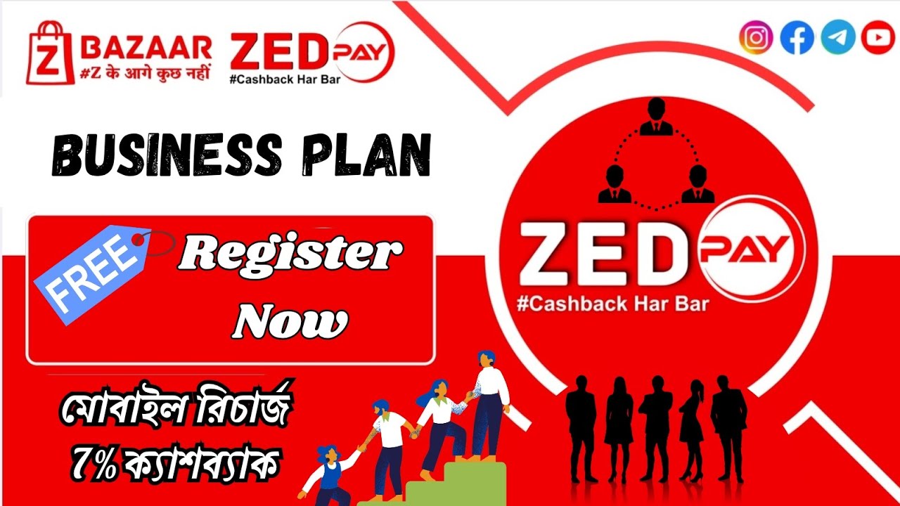Zed Pay Full Business Plan Bangla | Best MLM Plan Overview | Best MLM ...