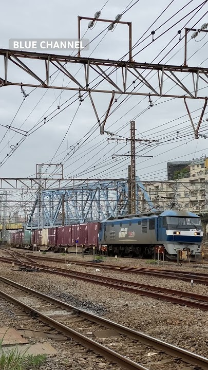 (貨物列車) 2024/04/18 66レ? EF210-168 + コキ23B (東福山〜東京タ) #Shorts - YouTube