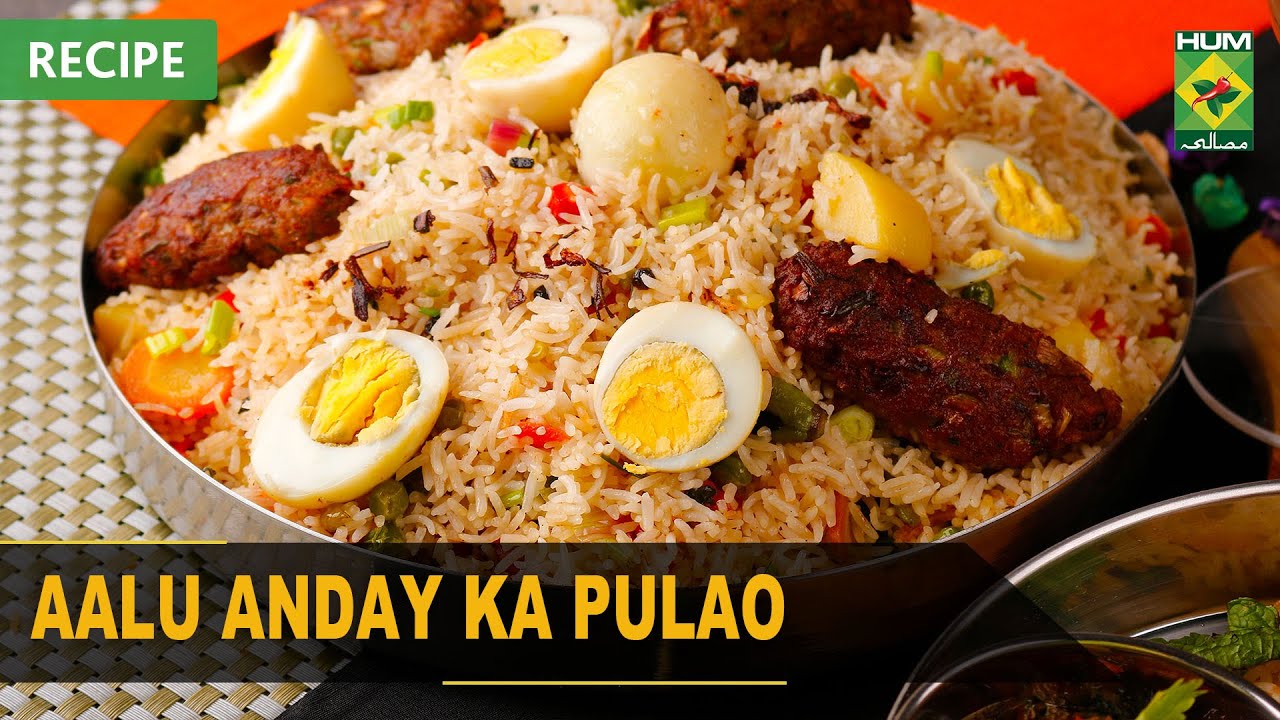 Aalu Anday Ka Pulao Recipe | Tarka | Rida Aftab | 21 October 2022 ...