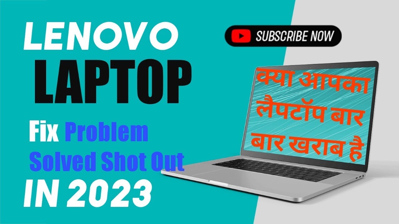Lenovo Laptop Preparing Automatic Repair Windows 11 fix 2023 | Advanced ...
