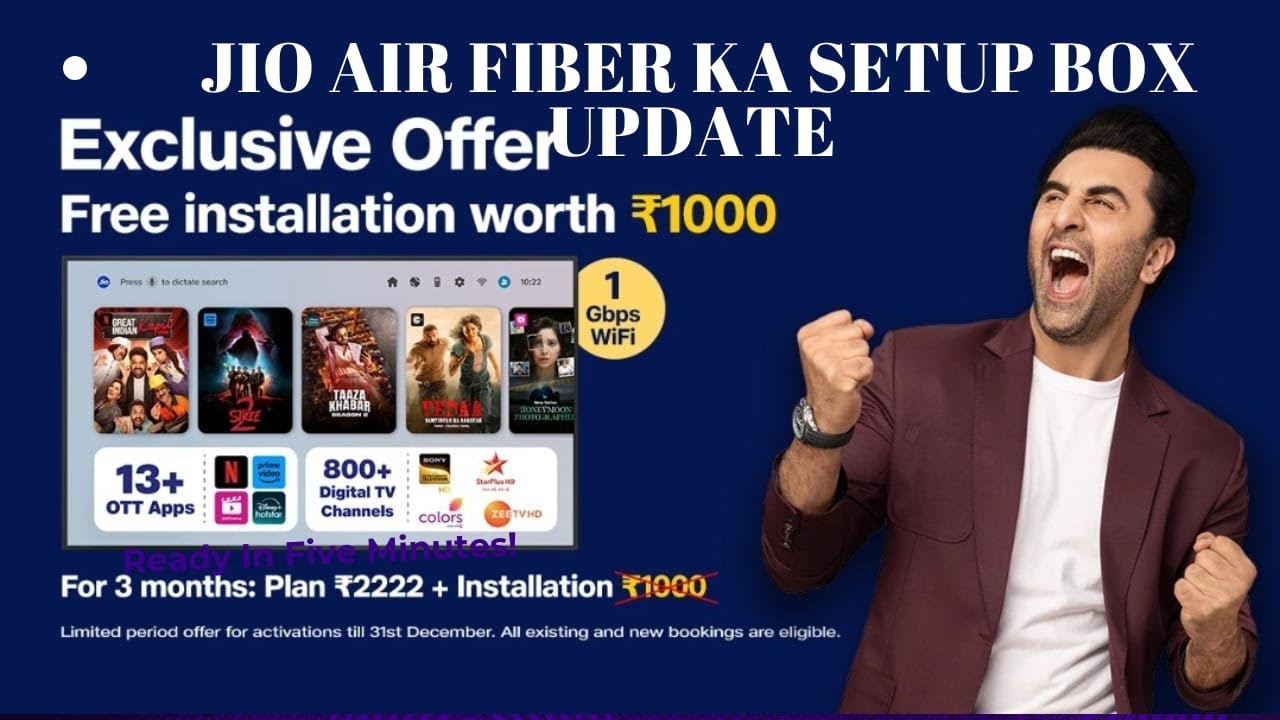 jio airfiber ka setup box kaise set karen.jio air fiber ka setup box ...