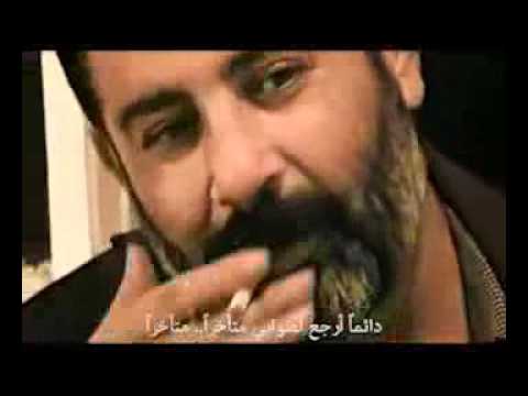 Ahmet Kaya - Hep Sonradan مترجمة للعربية