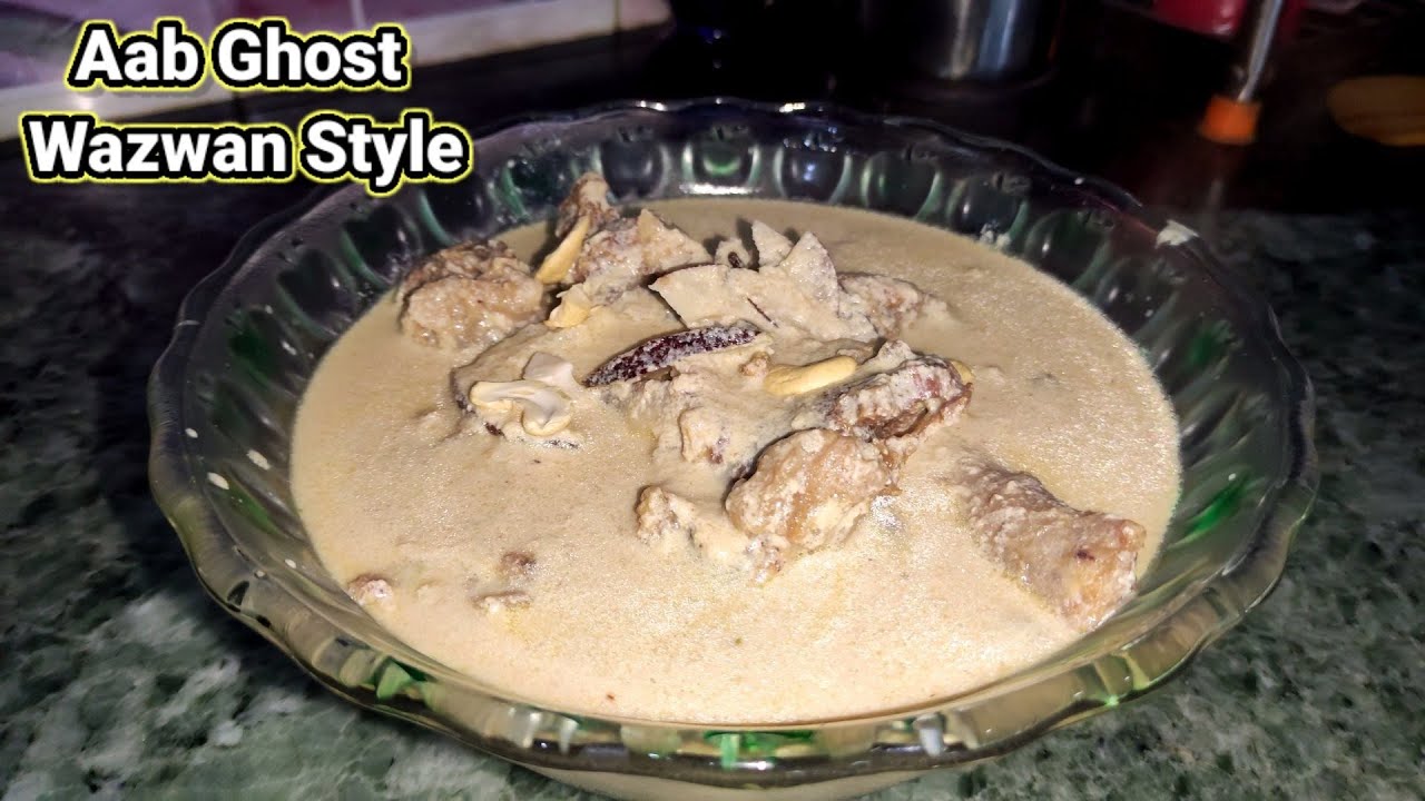 Aab Ghost Bilkul Wazwan Jaisi Bani Kashmiri || White Milk Curry - YouTube