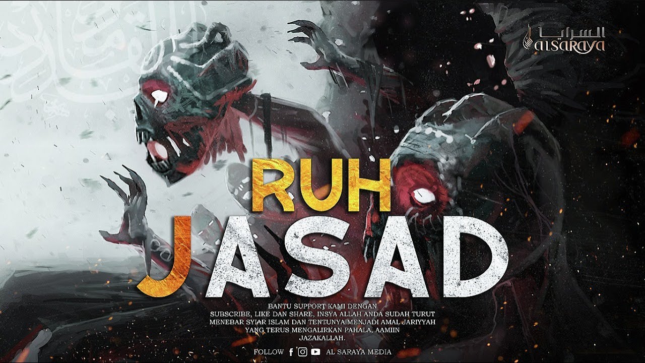 Rahasia Konsep Ruh Dan Jasad Manusia - YouTube