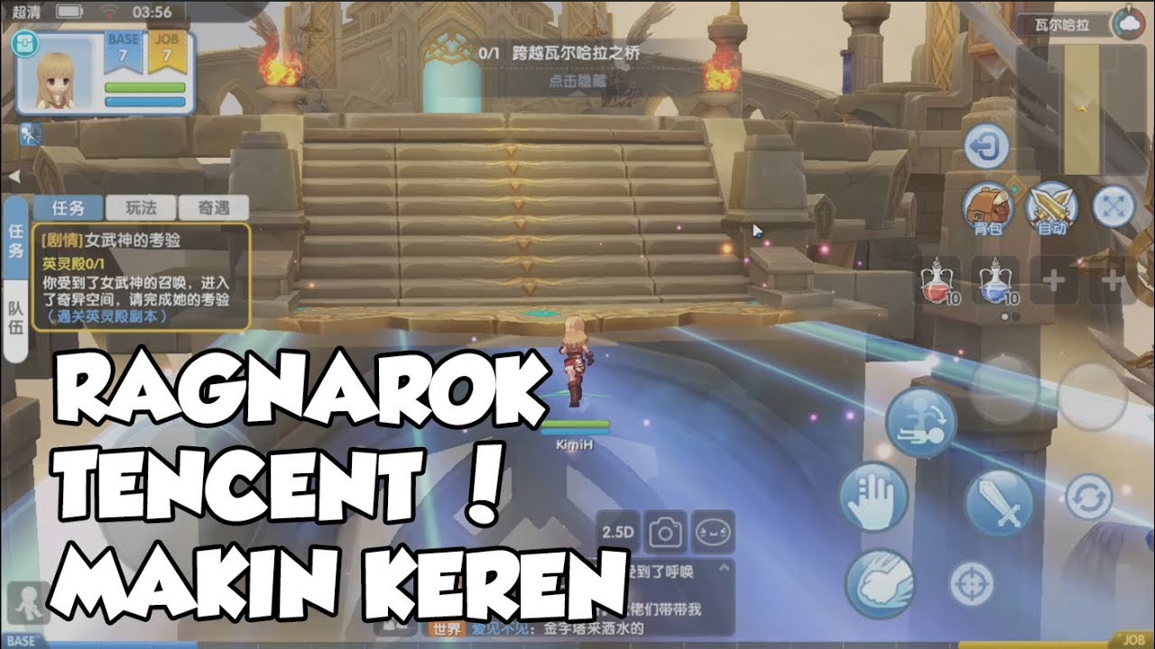 Ragnarok TENCENT ! CBT KE 4 ! Makin KEREN ! LANJUT MAIN ! - YouTube