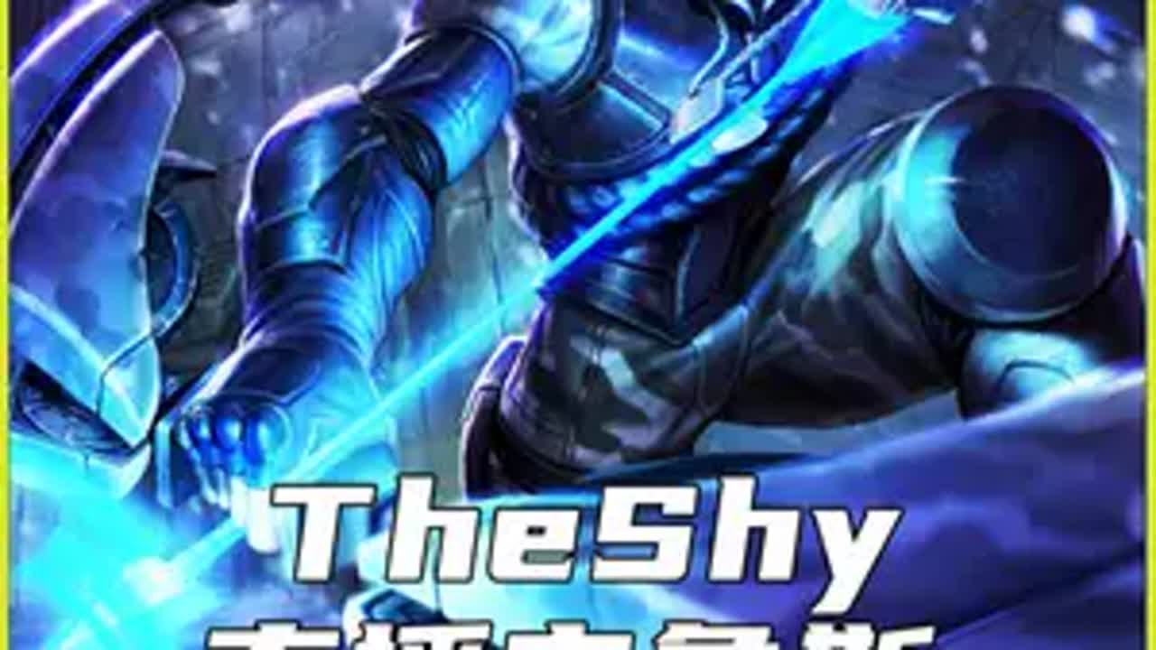 theshy最近停播，我们看看他之前怎么折磨对手的 lol theshy 游戏 毫无技术含量的操作 - YouTube