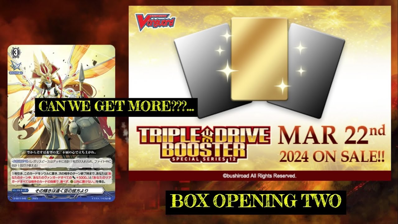 Cardfight Vanguard - Triple Drive Booster Unboxing Part 2 - YouTube