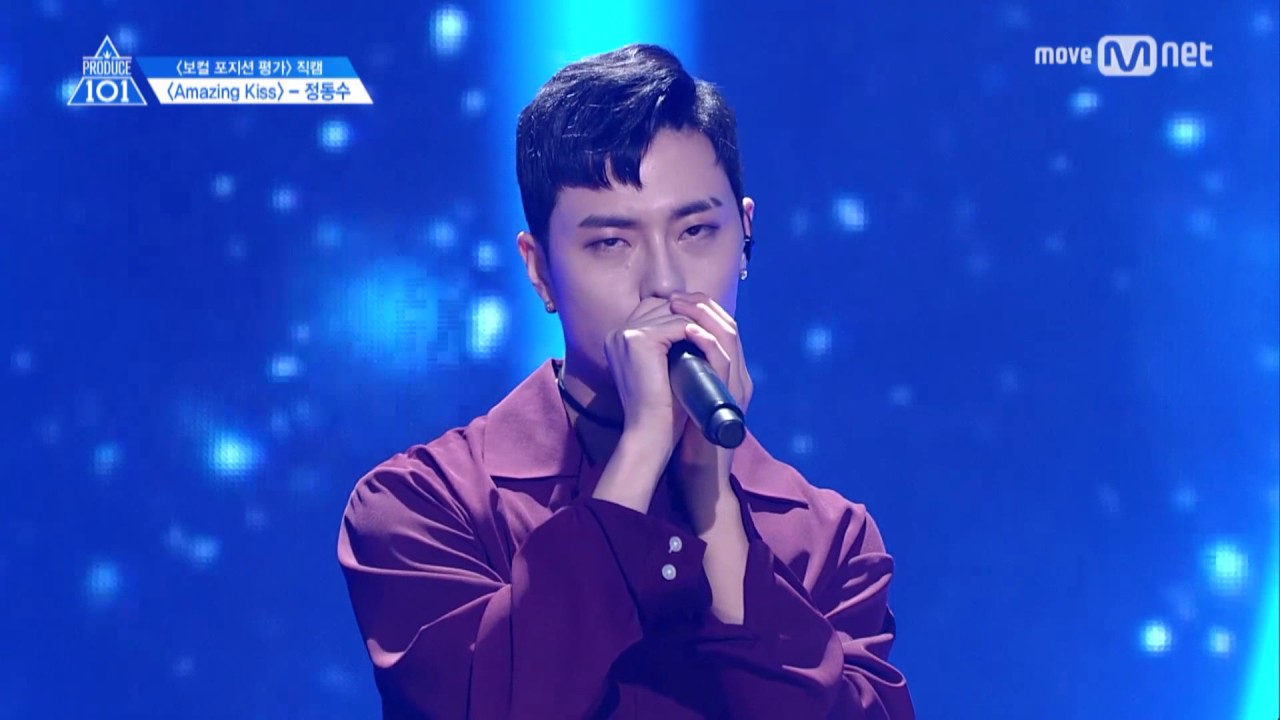 Produce 101 Season 2: Position Battle 1:1 Eye Contact ㅣJung Dongsu ...