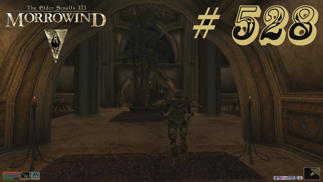 Let's Retro TES III - Morrowind # 528 [Deutsch] [HD]: Haus Arobar - YouTube