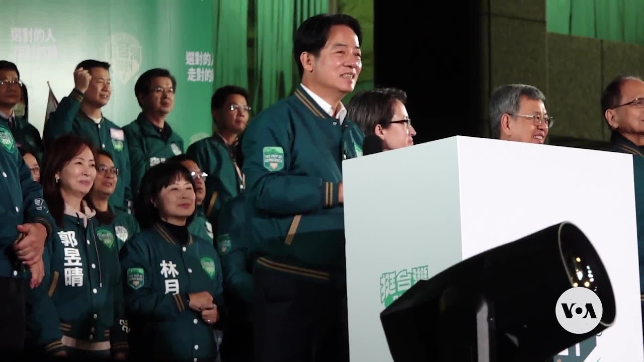 DPP Candidate, President-Elect Lai, Makes Taiwan History | VOANews ...