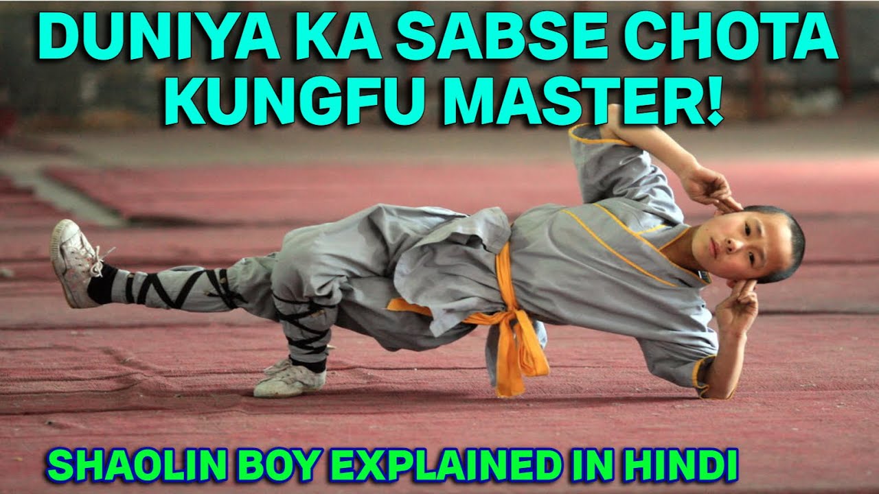 shaolin-boy-movie-explained-in-hindi-urdu-film-movie-explained-in