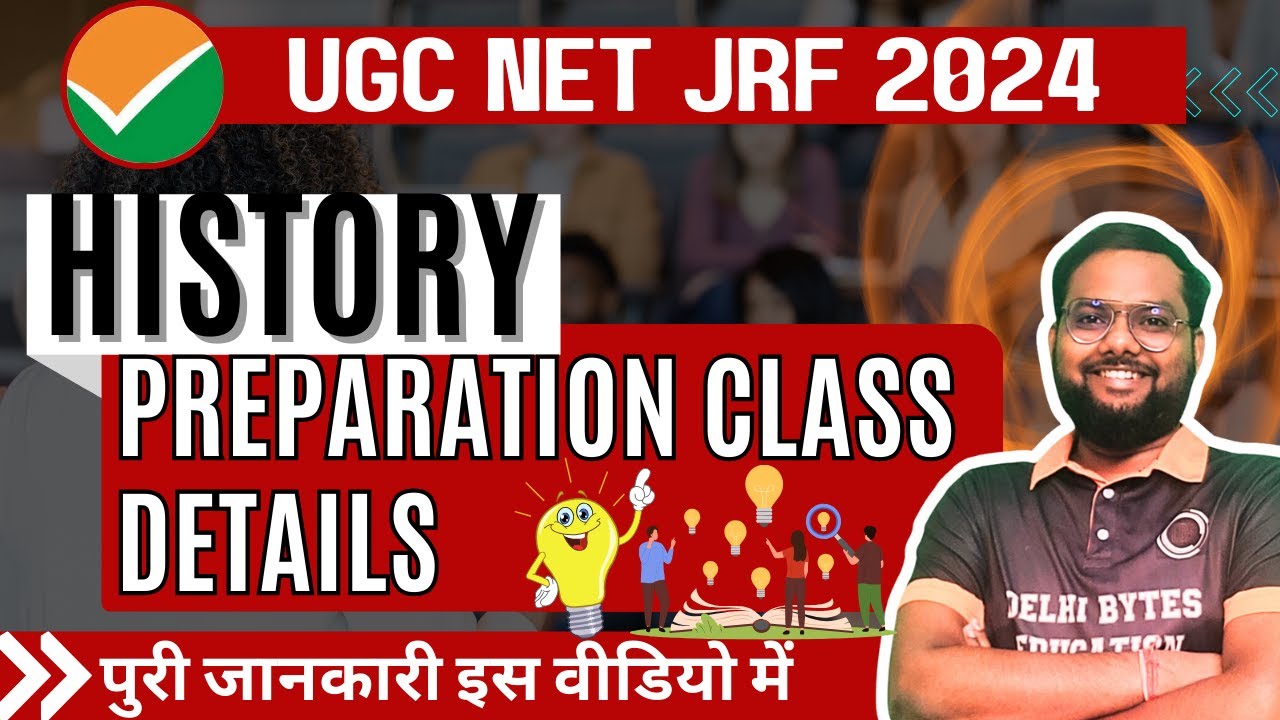 UGC NET JRF History Preparation Classes || इतिहास के उत्कृष्ट तैयारी के ...