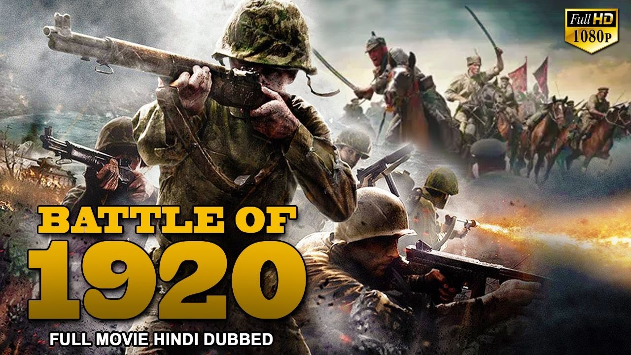 BATTLE OF 1920 - Hollywood Action Movie Hindi Dubbed | Daniel ...